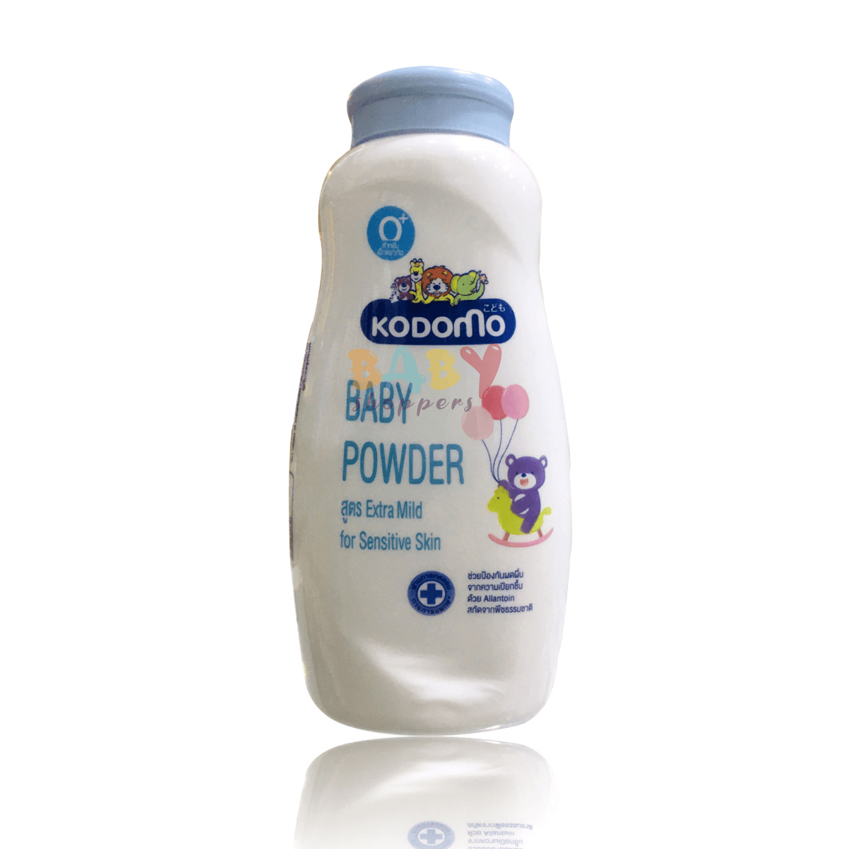 Kodomo Archives - BabyShoppers