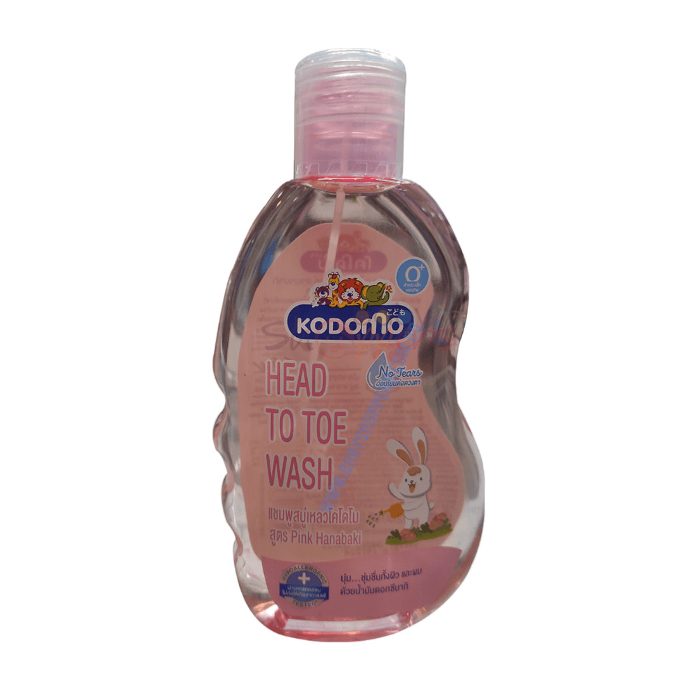 Kodomo Baby Head To Toe Wash 0m+ 200ml - BabyShoppers