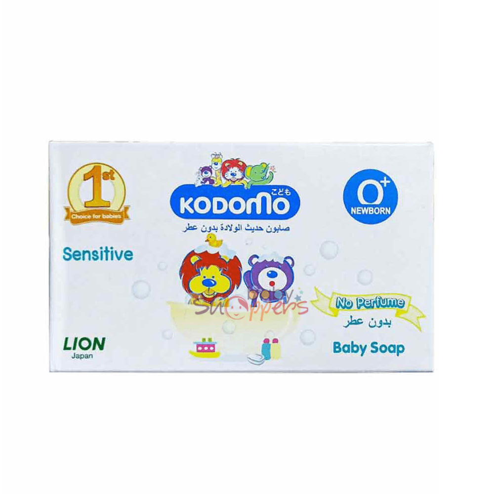 Kodomo Archives - BabyShoppers