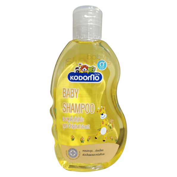 Kodomo Newborn Baby Gift set 8pcs - BabyShoppers