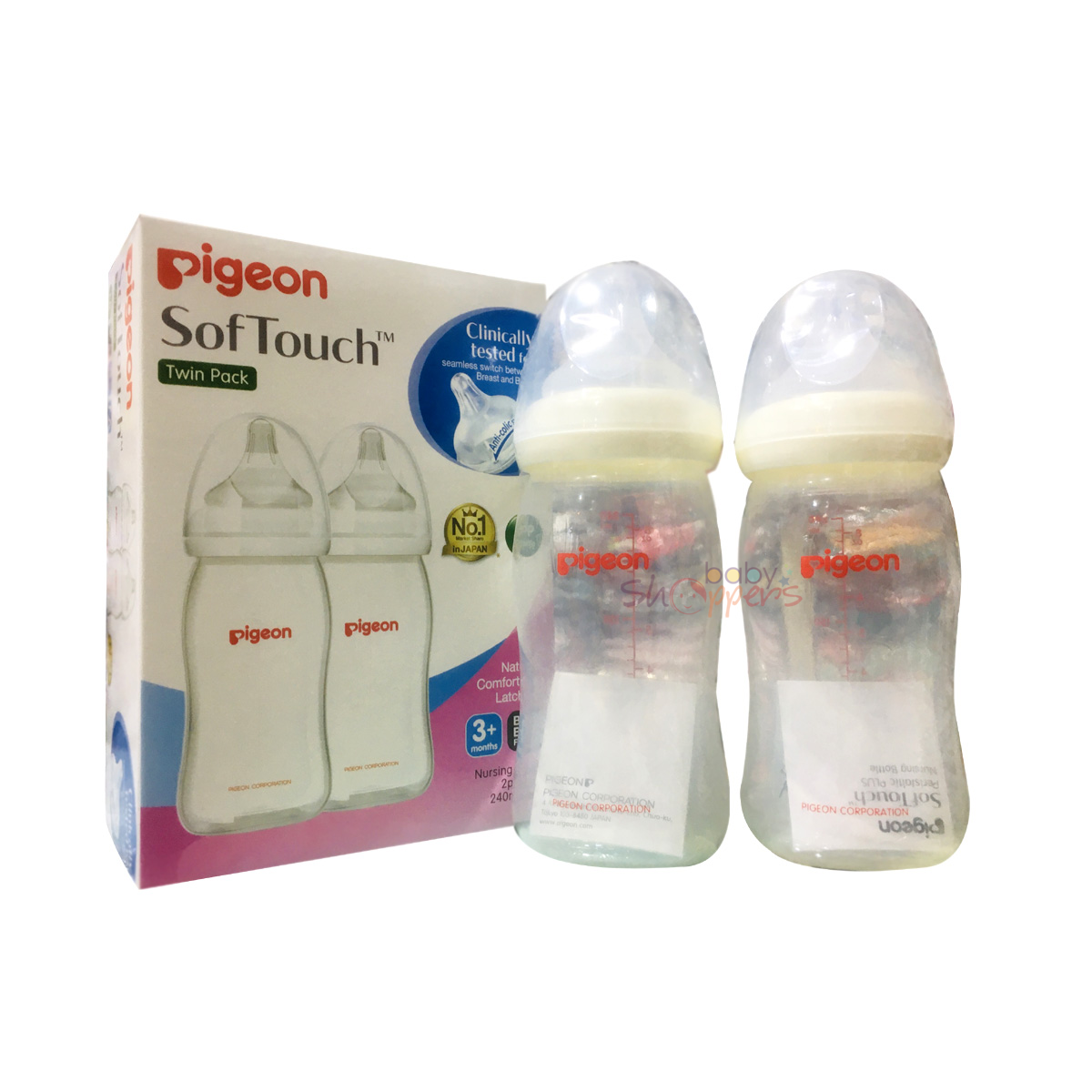 Buy best baby feeding bottles in Bangladesh