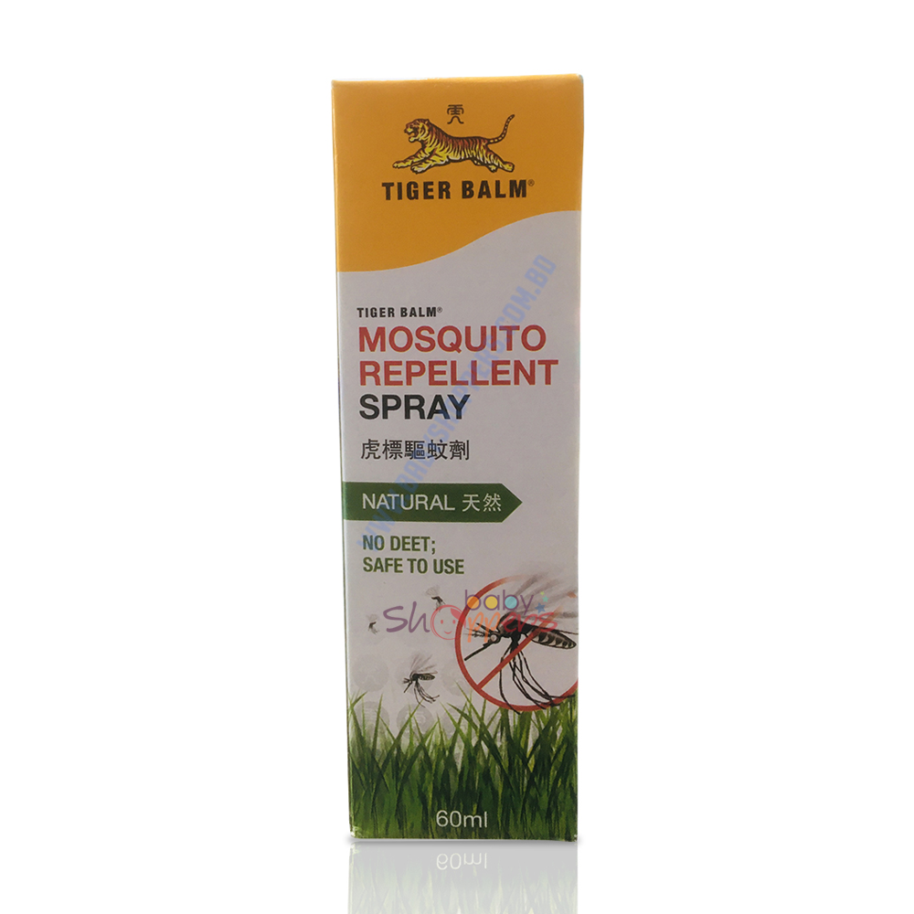 Tiger Balm Mosquito Repellent Spray 60ml - BabyShoppers