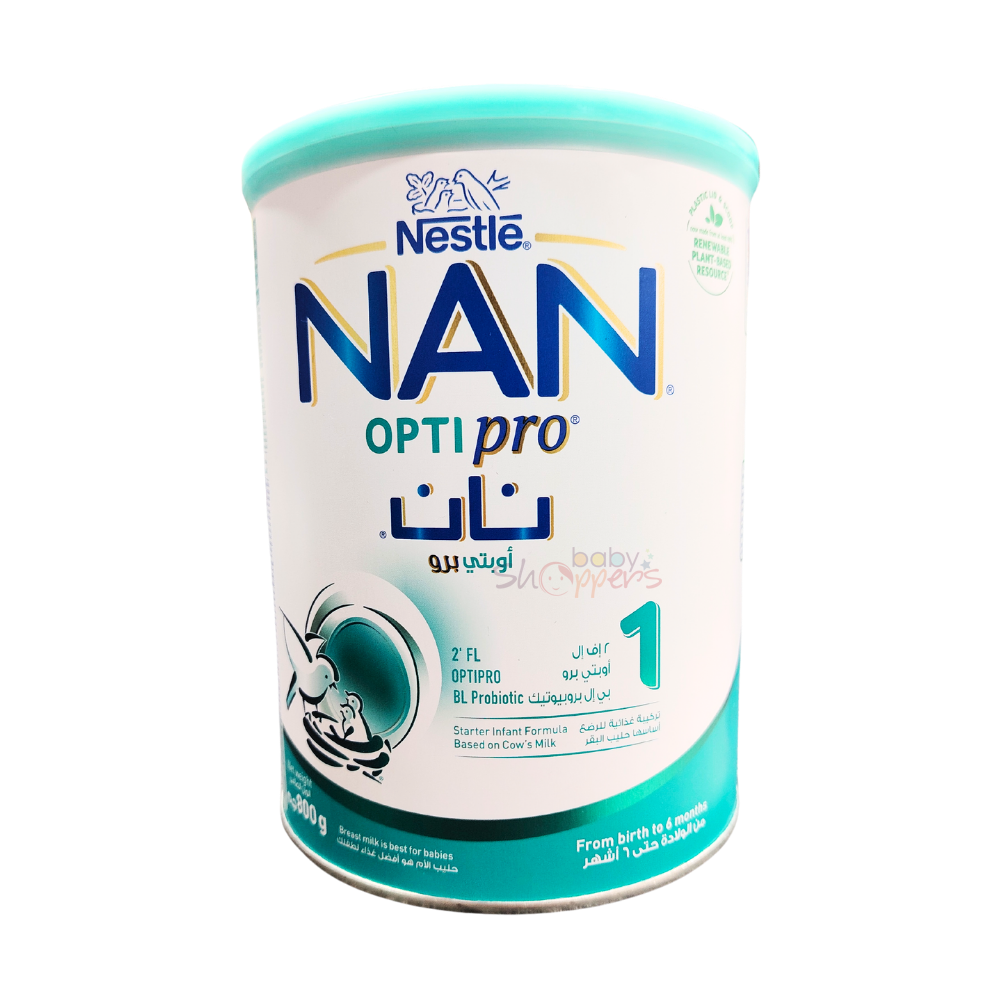 Nestle Bangladesh product price in Bangladesh