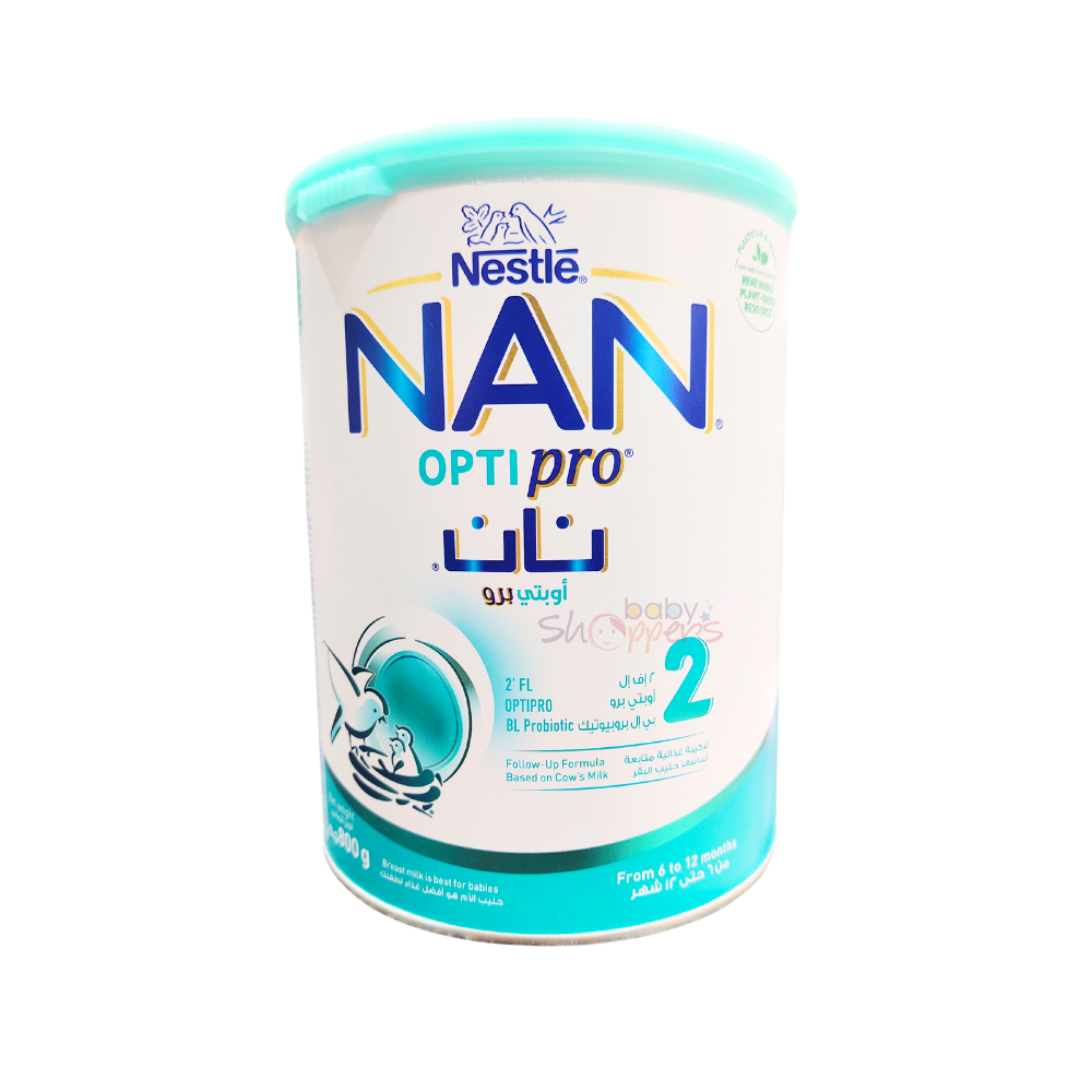 Nestle Bangladesh product price in Bangladesh