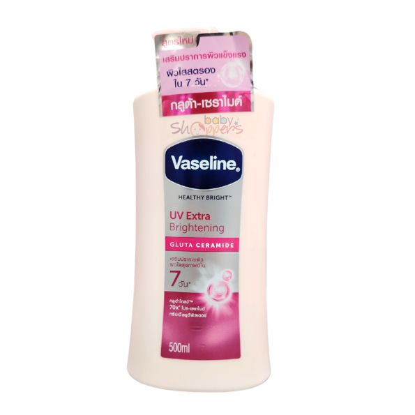 Vaseline Products Price in Bangladesh | BabyShoppers