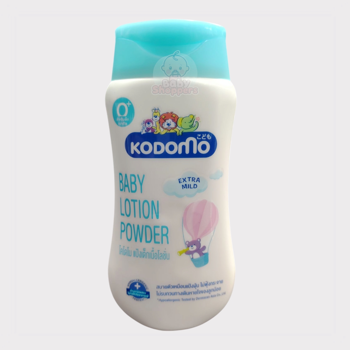Online Baby Shop in Bangladesh - BabyShoppers