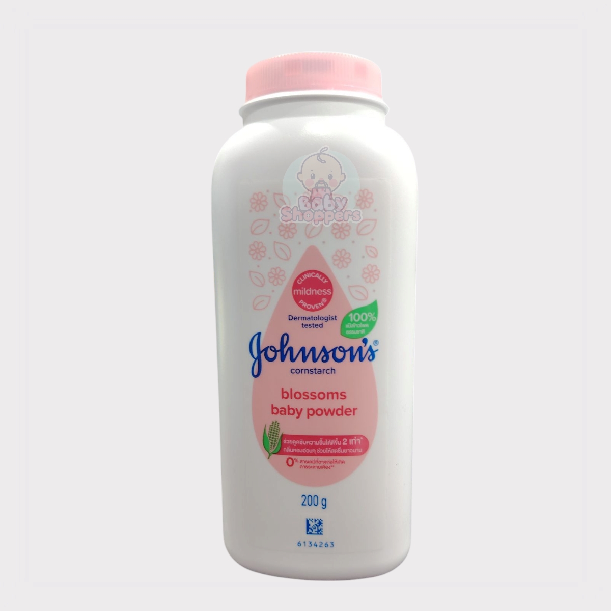 Johnson baby products price list